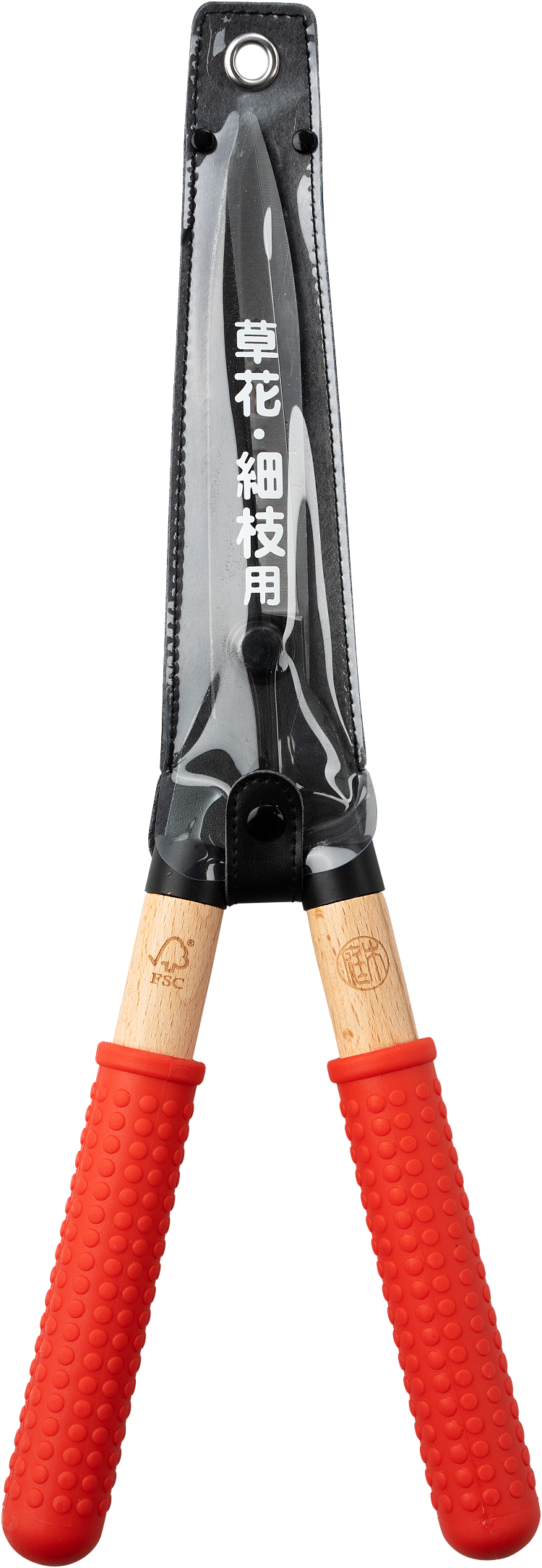 Mini Shears - Small Shears For The Garden