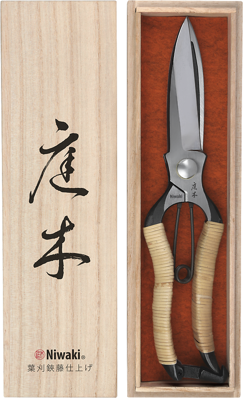 Niwaki Rattan S-Type Clippers - Limited Edition