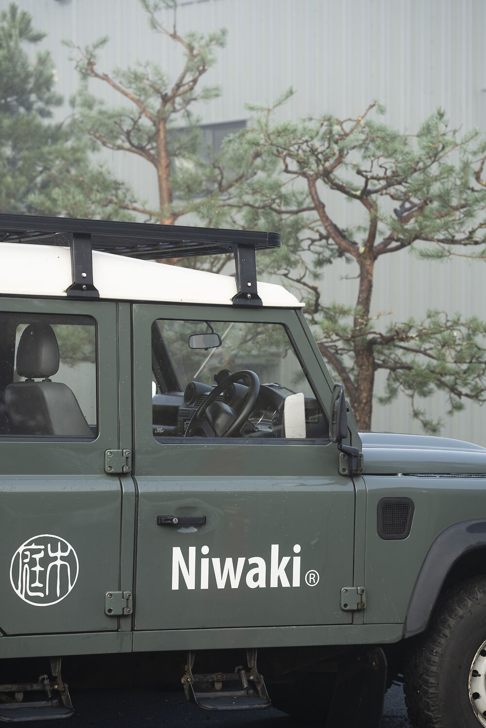 Nemawashi tree planting at Niwaki HQ