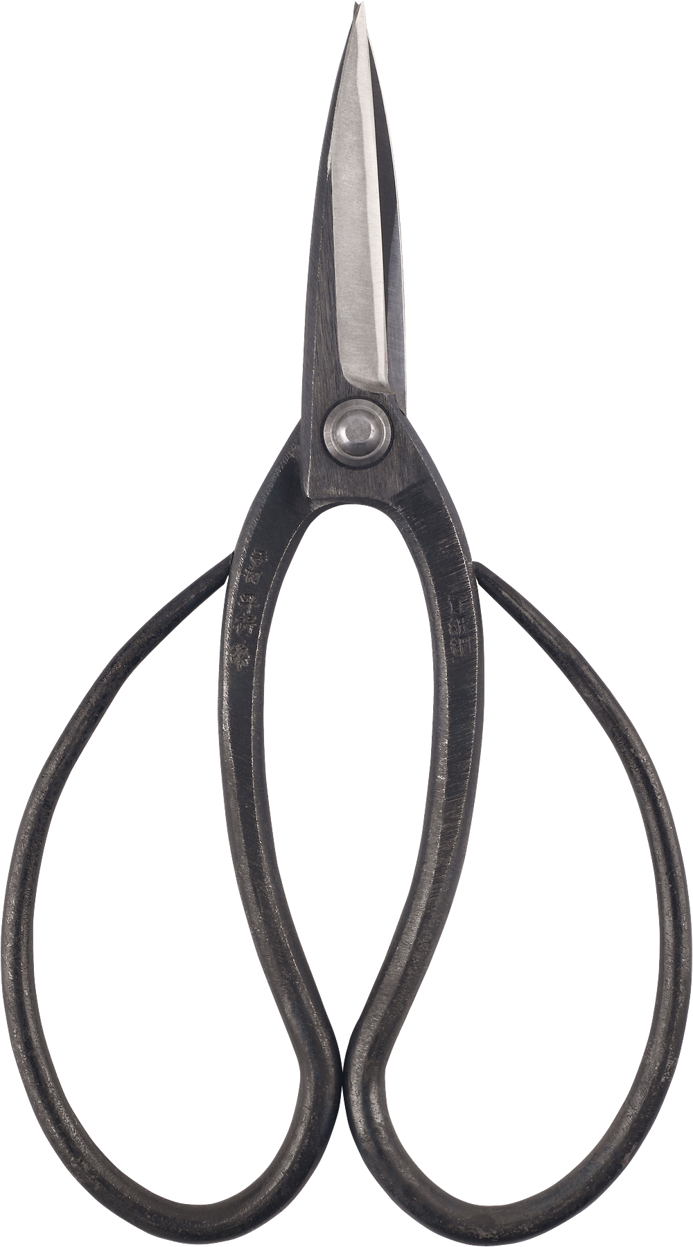 Taira Kubo Scissors taira-kubo-scissors
