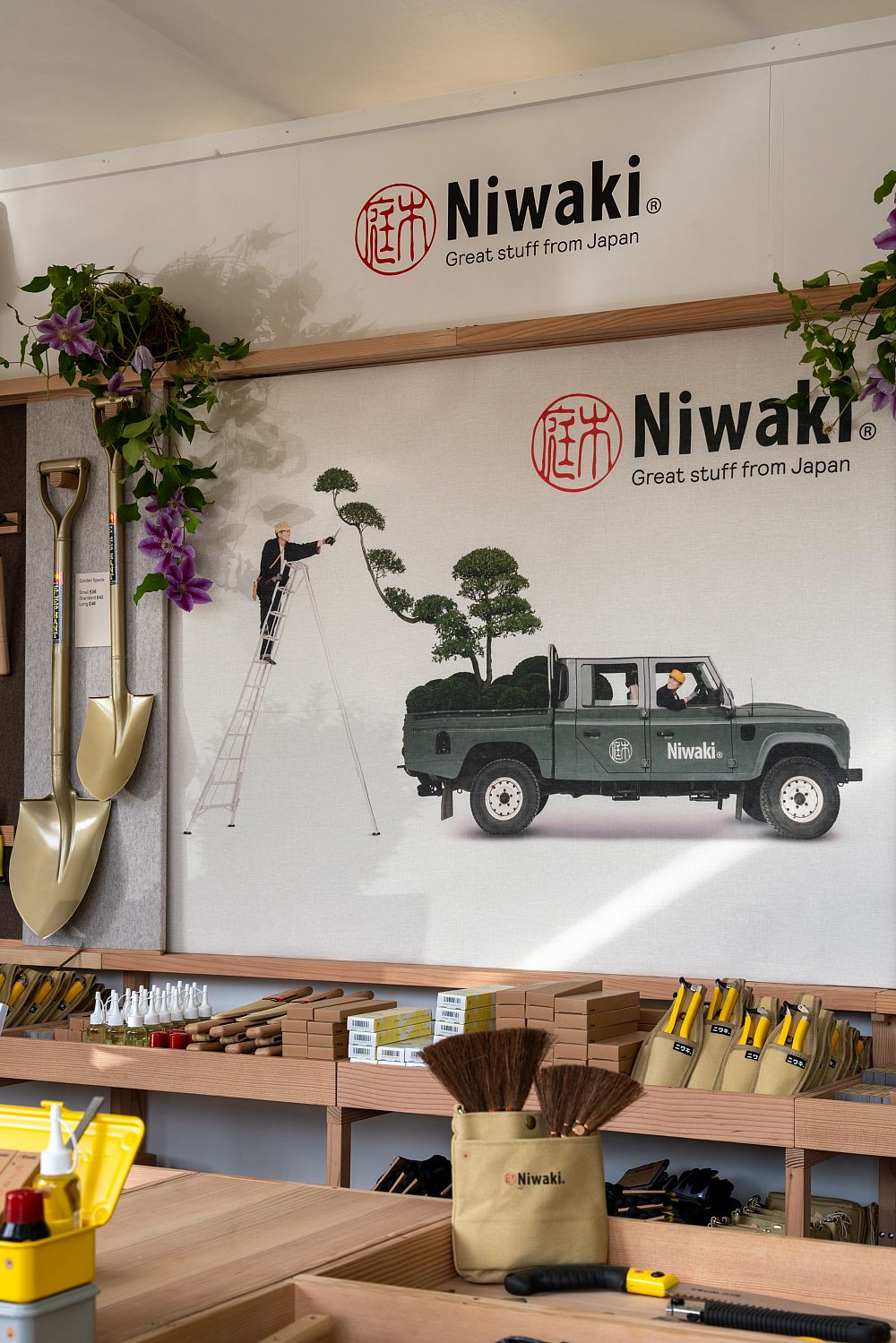 Niwaki Careers