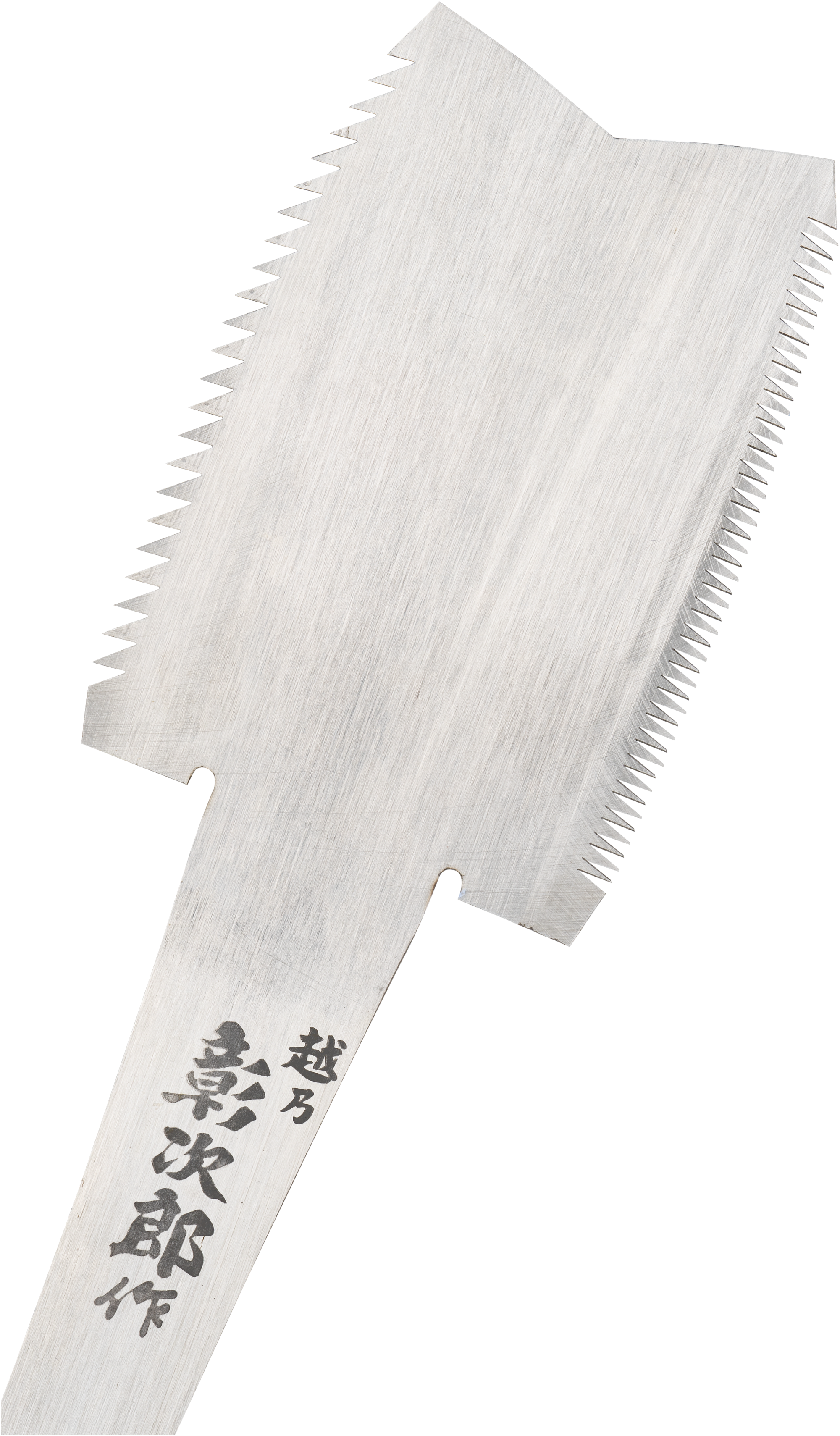 Azebiki Carpentry Saw - Niwaki