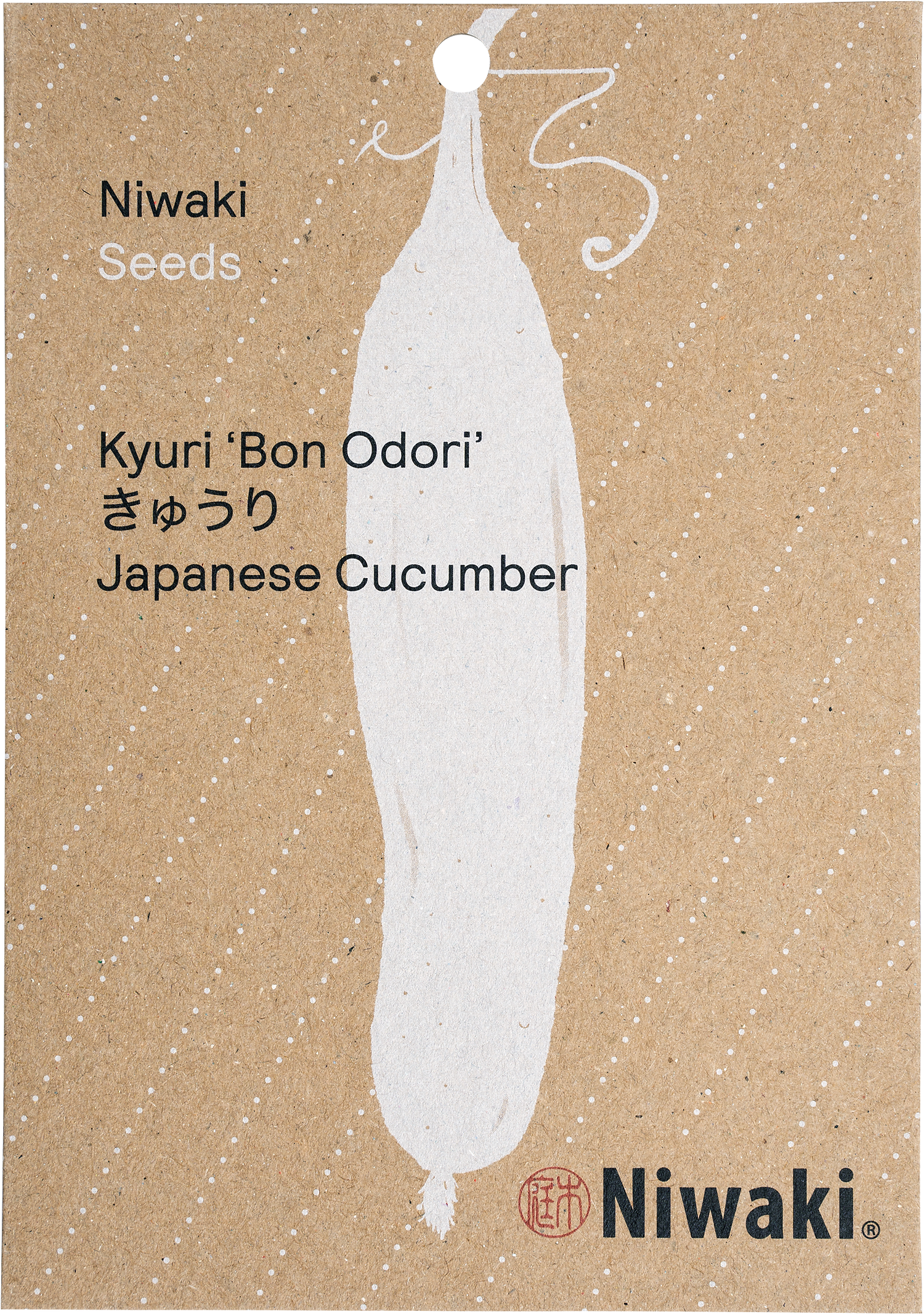 Kyuri Bon Odori Japanese Cucumber seeds from Niwaki