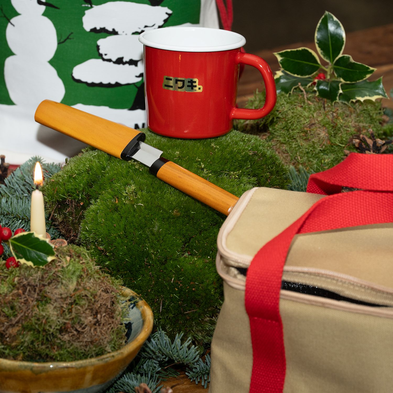 Niwaki Homeware Gift Set