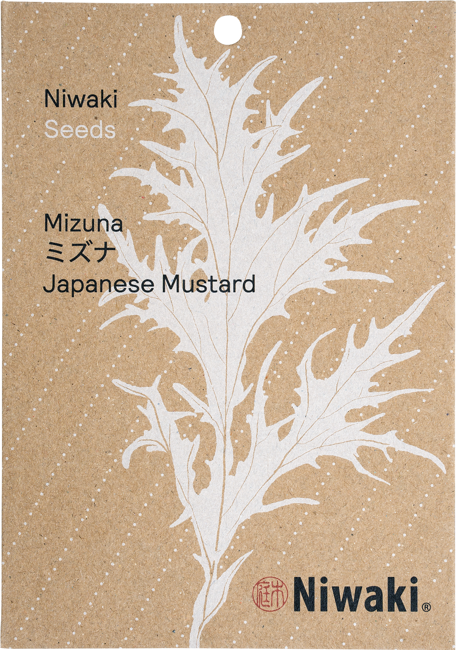 Mizuna Japanese Mustard Seeds from Niwaki