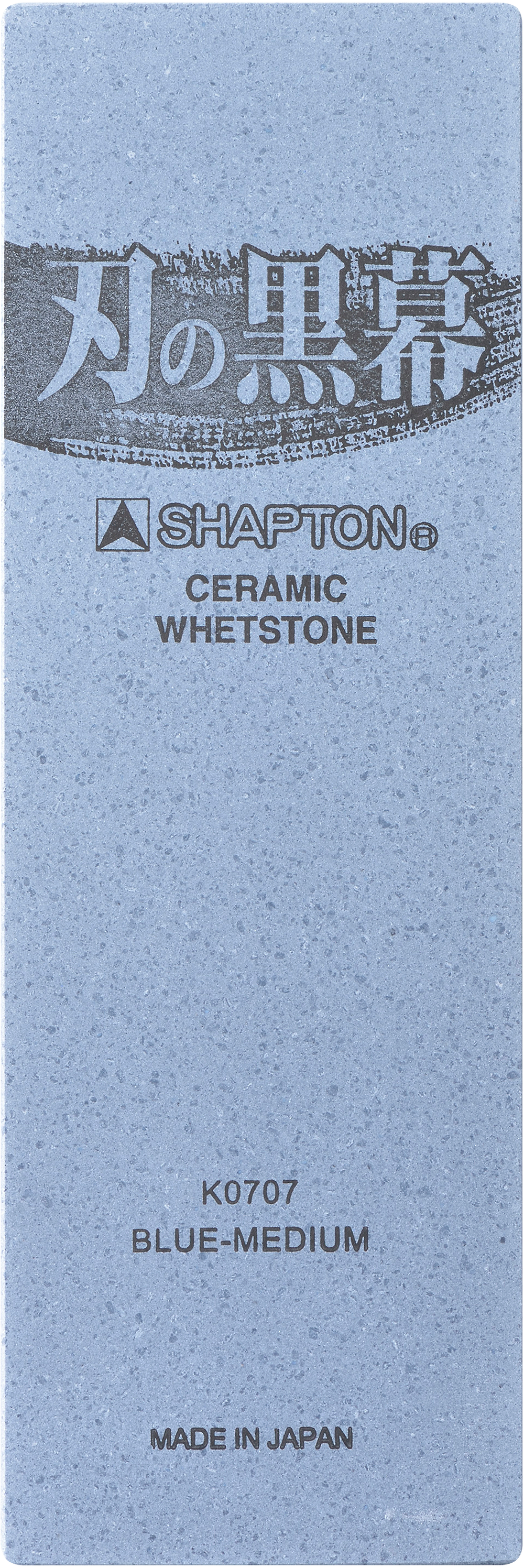 Shapton Professional Whetstone - Niwaki