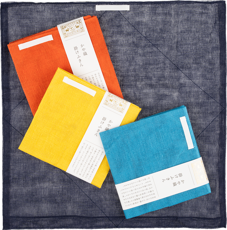 Niwaki Fukin Kitchen Cloths