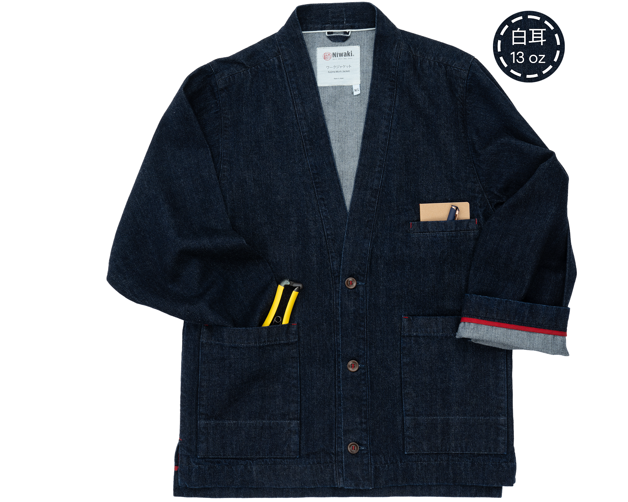 Hand Woven Niwaki Kojima Work Jacket
