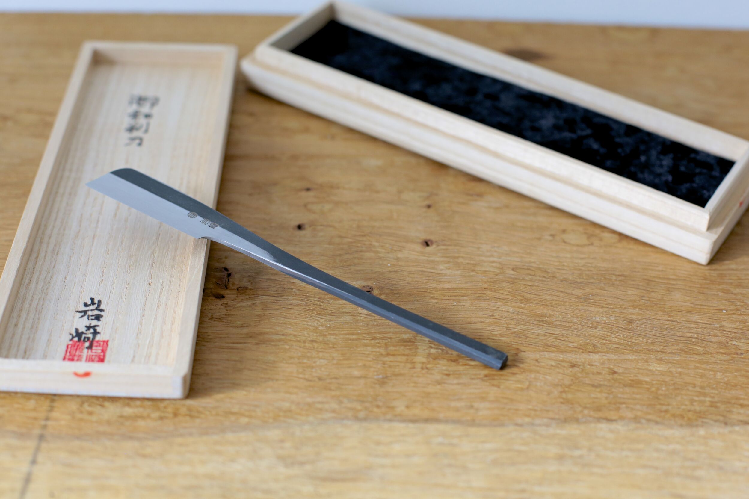 Iwasaki Razor - Niwaki