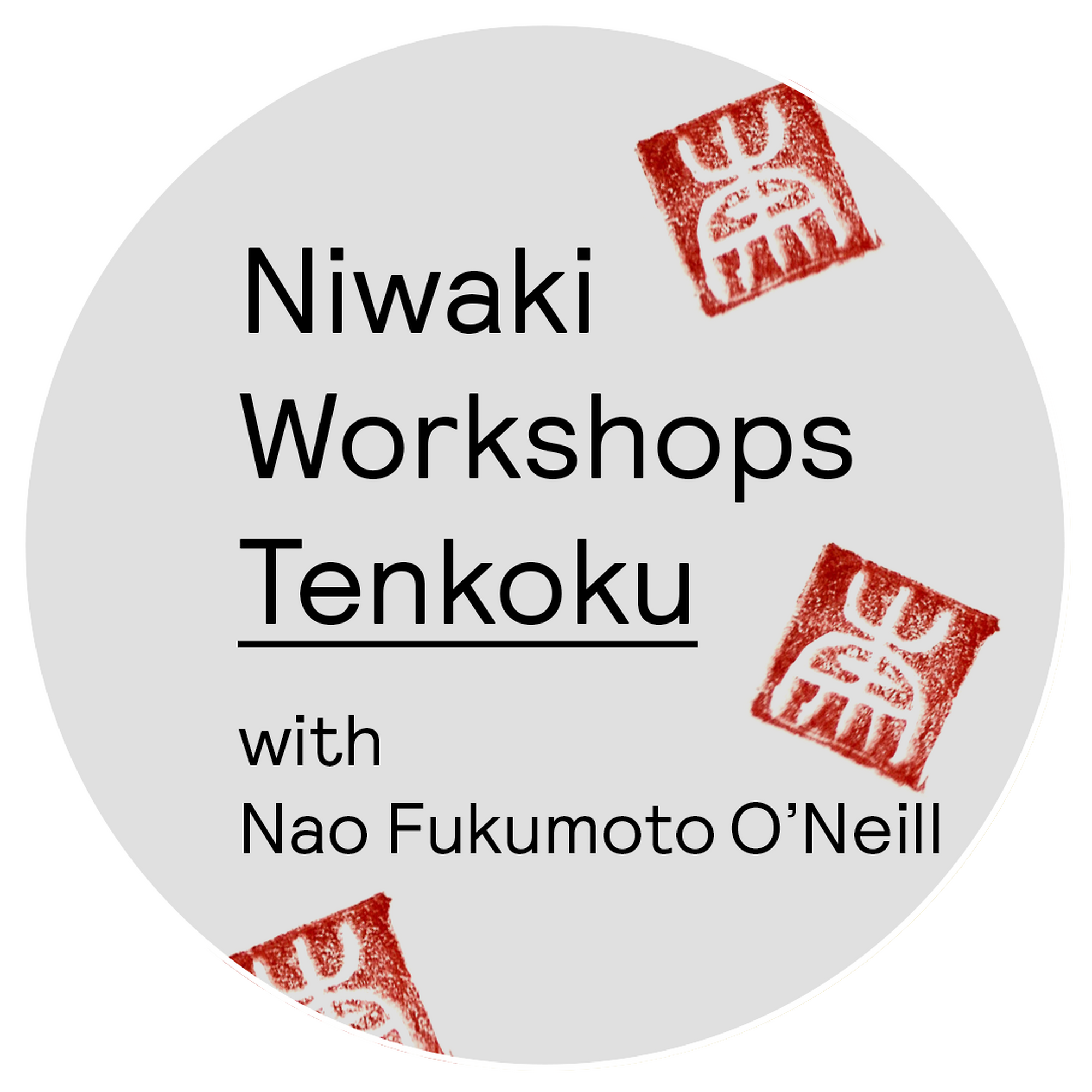 Niwaki Workshops & Courses