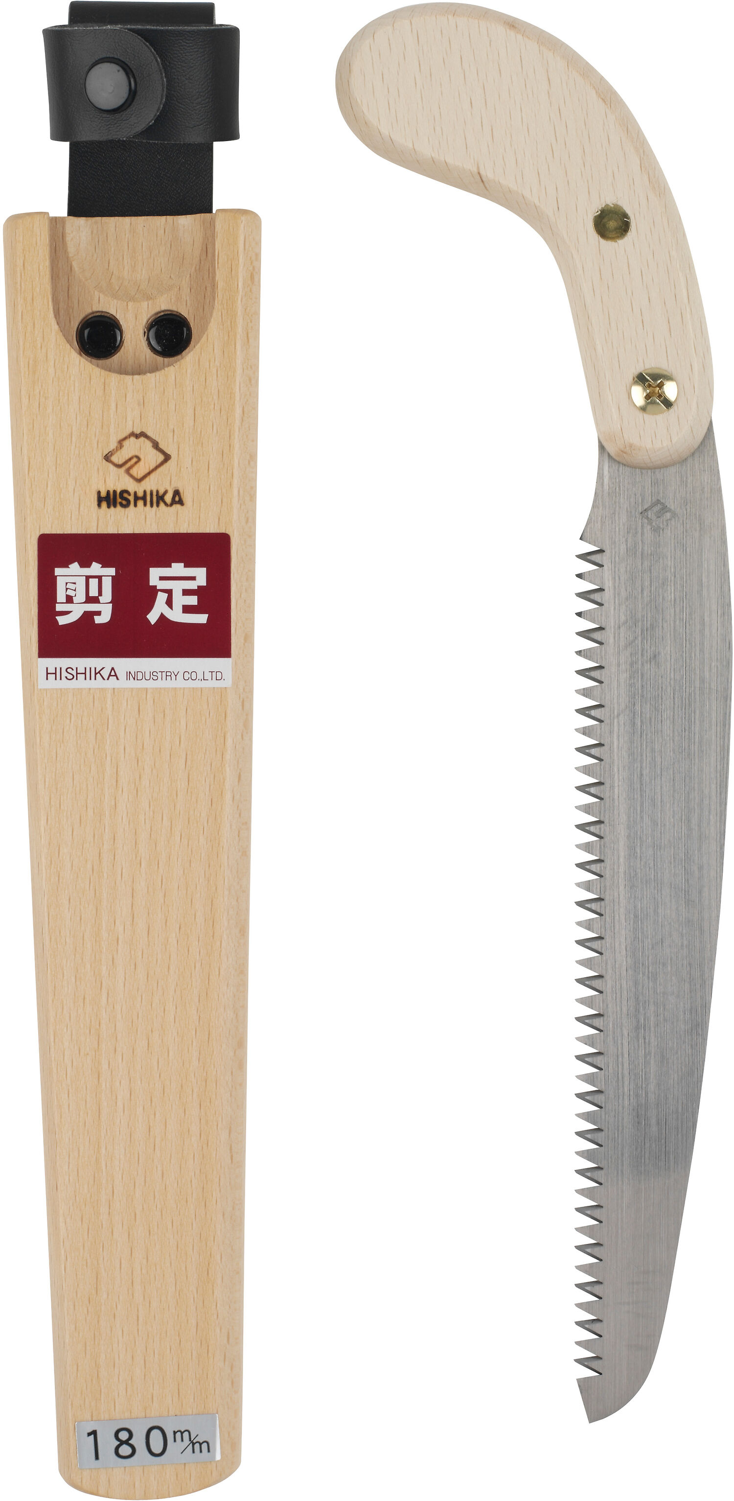 Hishika Pruning Saw - Niwaki