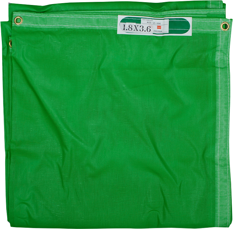 Pruning Sheet - For Garden Waste