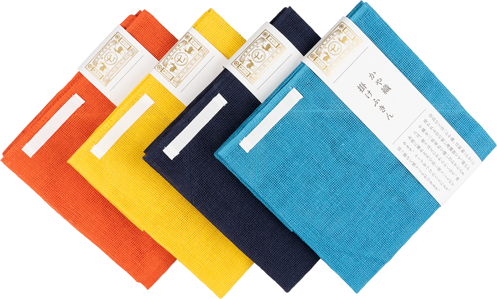 Fukin kitchen cloths made from open-weave double-ply Kayaori