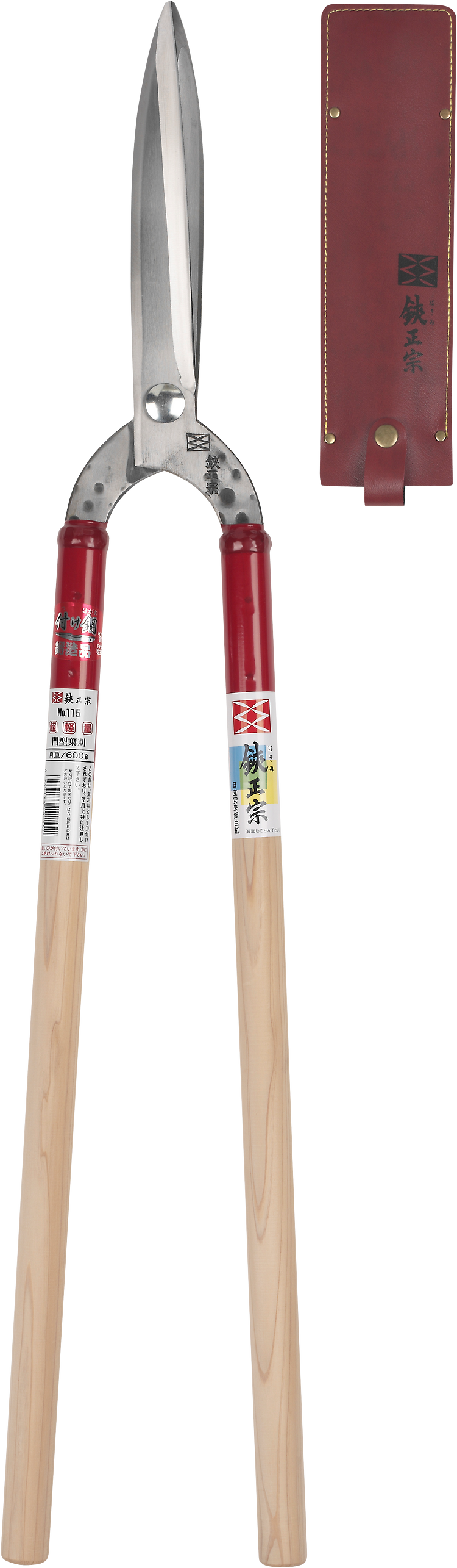 Niwaki Shears & Clippers