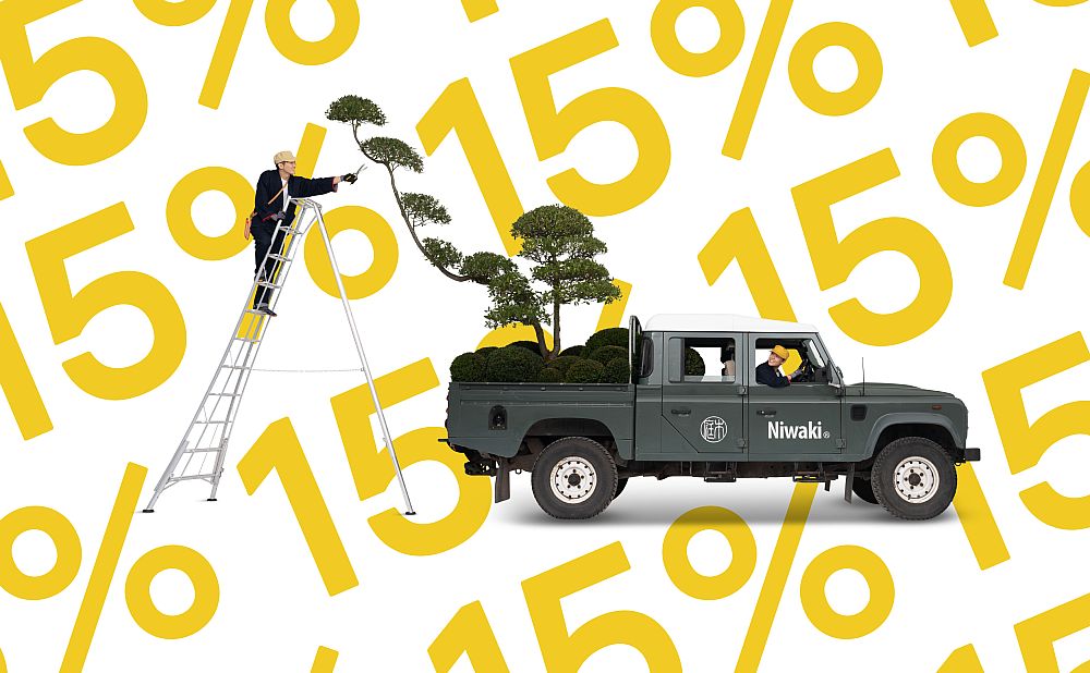 Niwaki - Japanese Tripod Ladders, Fine Pruning Tools & Other Great ...