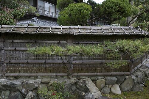 Nanten-en Onsen - Niwaki