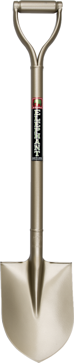 Niwaki Golden Spades range