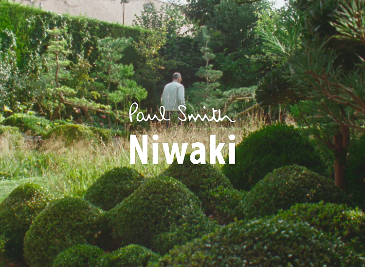 Niwaki - Japanese Tripod Ladders, Fine Pruning Tools & Other Great ...