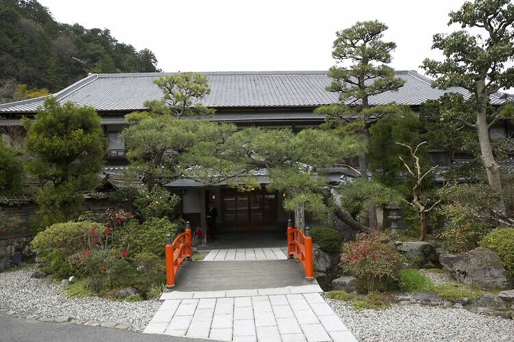 Nanten-en Onsen - Niwaki