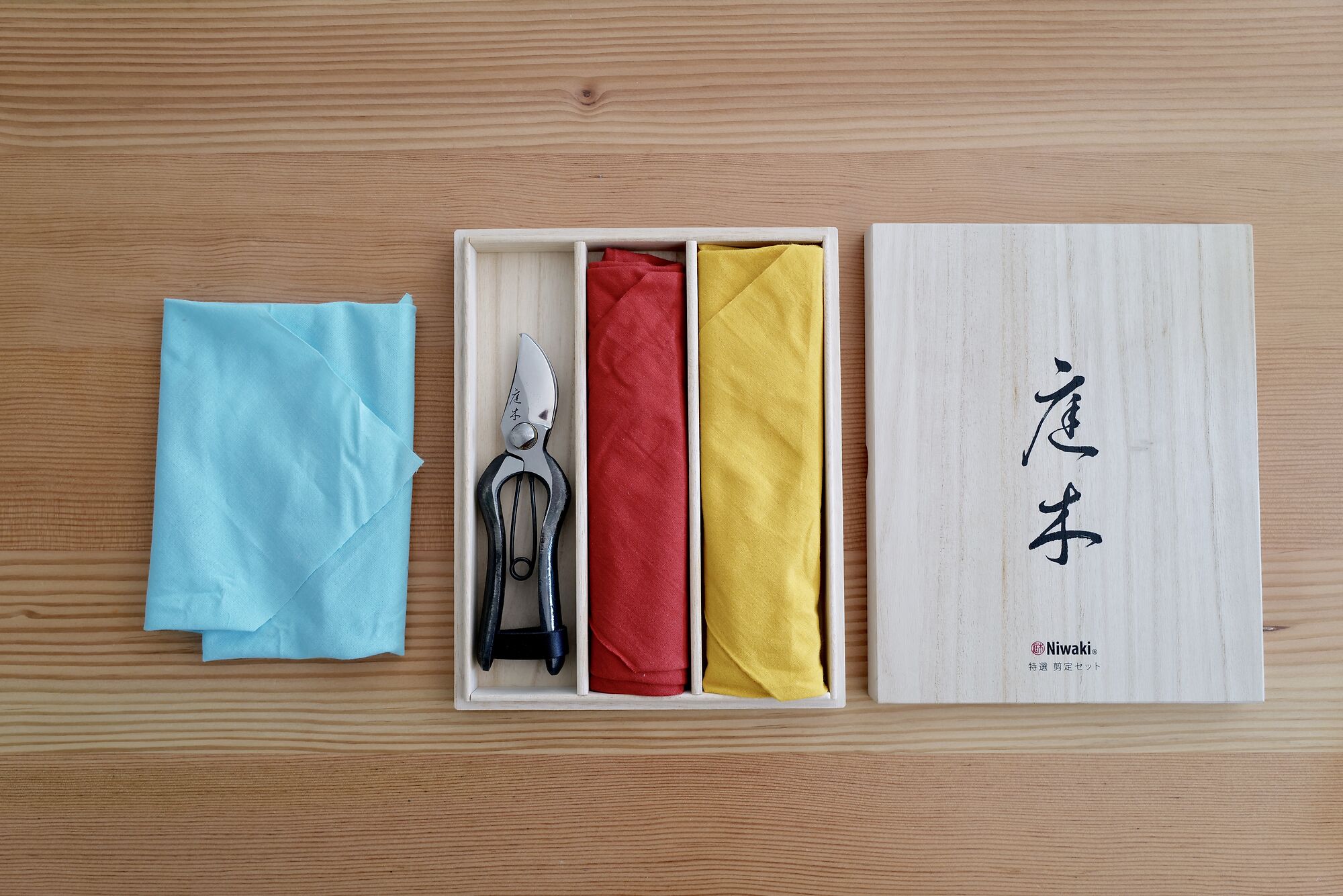 Niwaki Tokusen Set - Beautiful Set Of Garden Tools