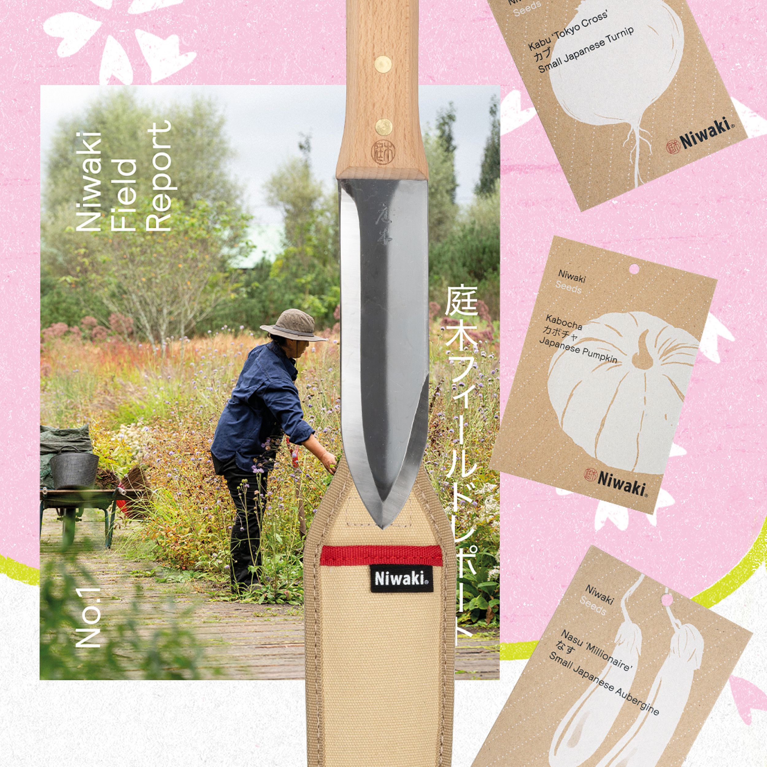 Niwaki Field Report Gift Set