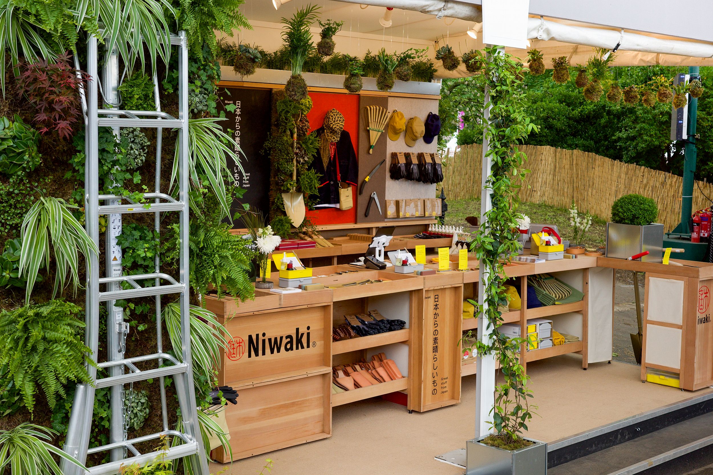 Niwaki - Japanese Tripod Ladders, Fine Pruning Tools & Other Great ...