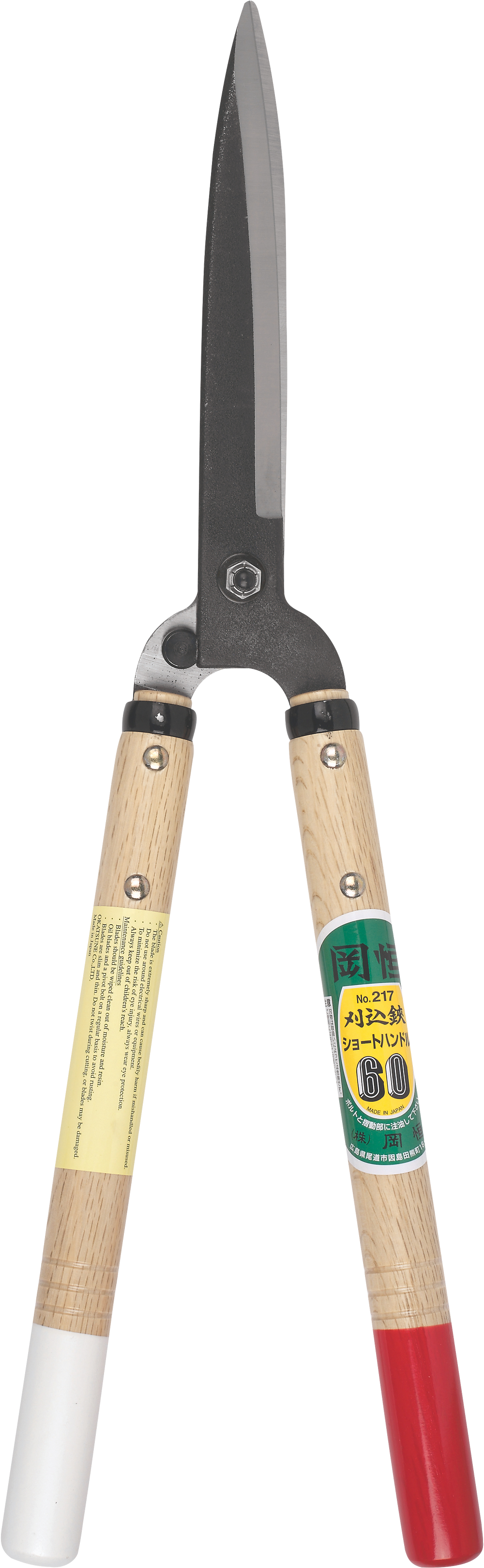 Niwaki Shears & Clippers