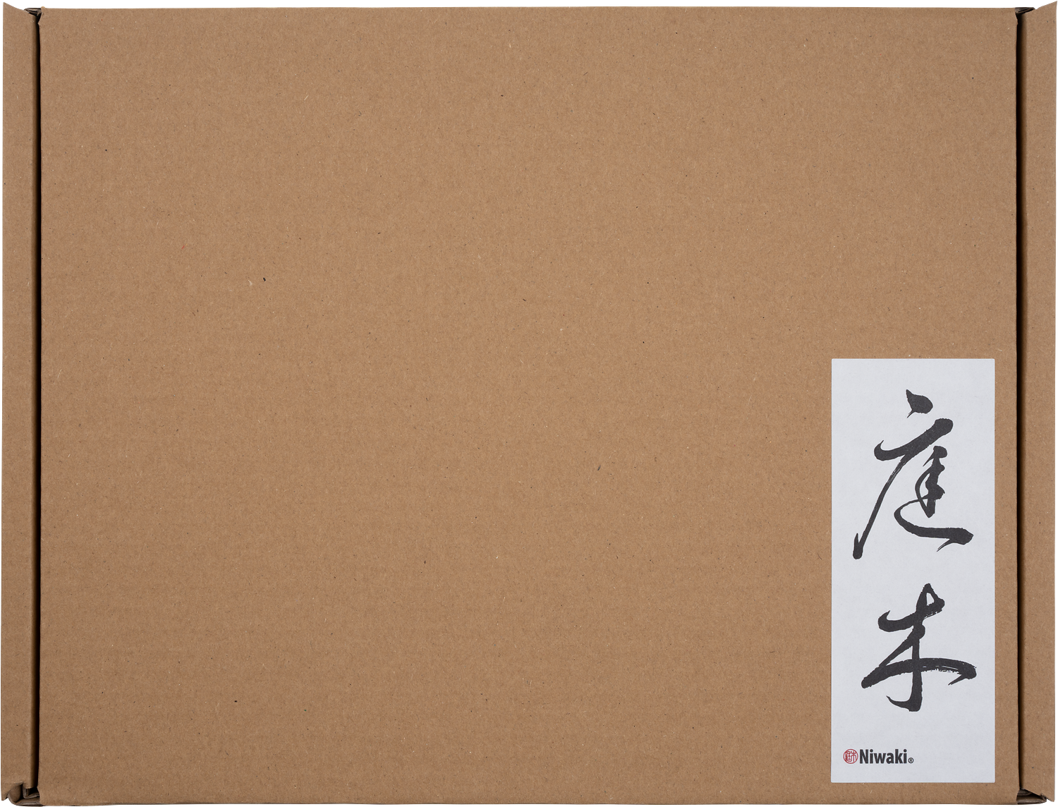 Niwaki Japanese Homewares Gift Set