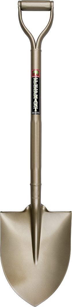 Golden Spade For Digging In The Garden - Niwaki