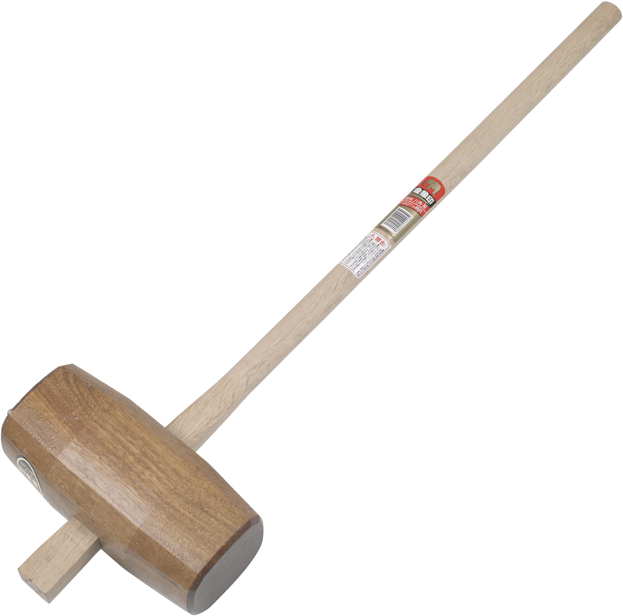Mallet - Niwaki